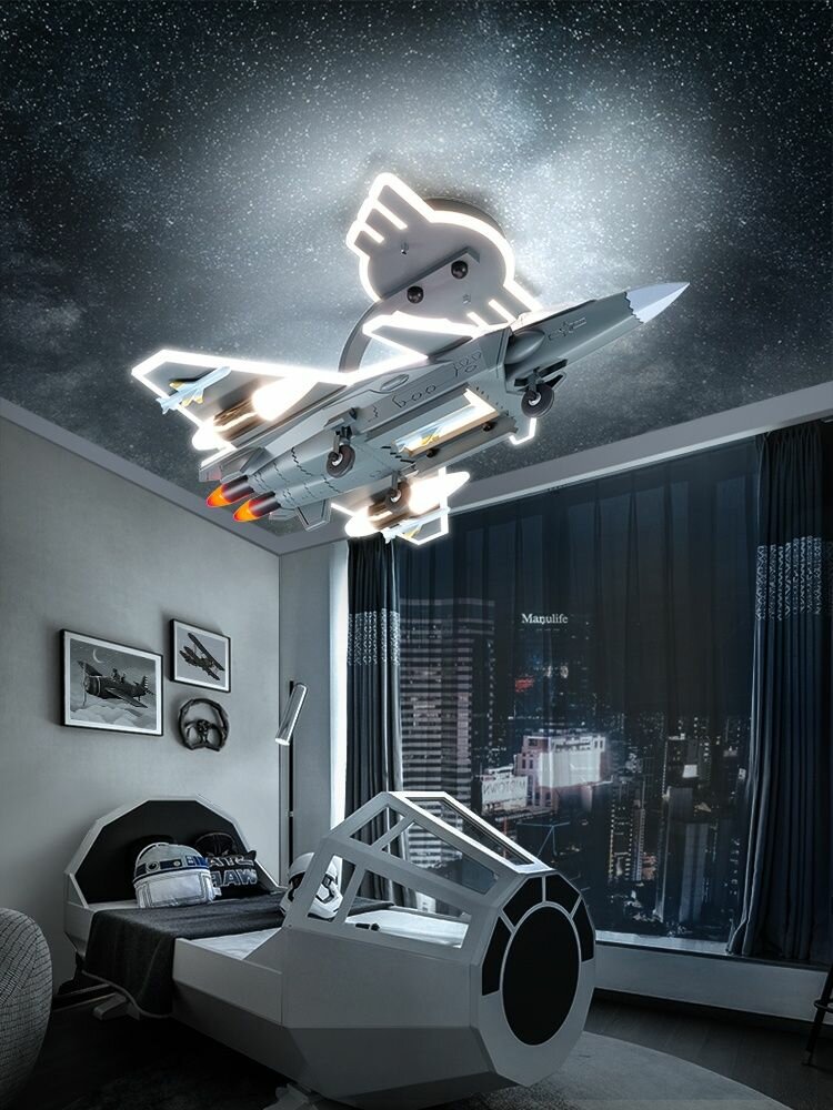 Светильник