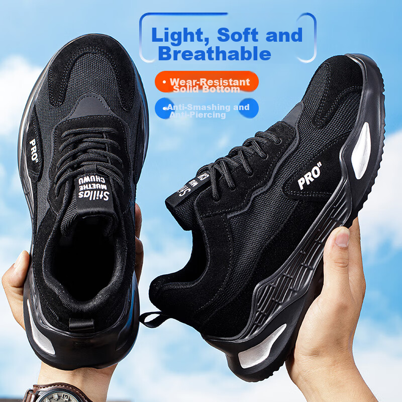 Laoguanjia Safety Shoes for Men, Ultra-Light Breathable Steel Toe Anti-Smashing Anti-Puncture Work Functional Shoes Comfortable 245 40
