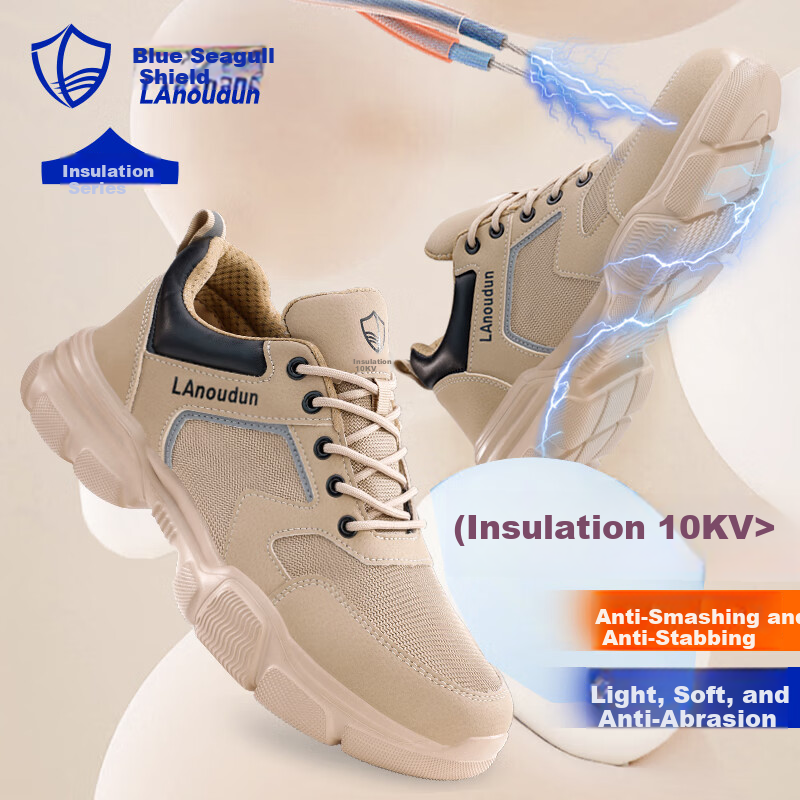 Blue Seagull Shield Labor Protection Shoes Men Insulated Electrician Plastic Toe Cap Anti-Smashing Anti-Stab Winter Safety Work Functional Shoes D232FKV 44