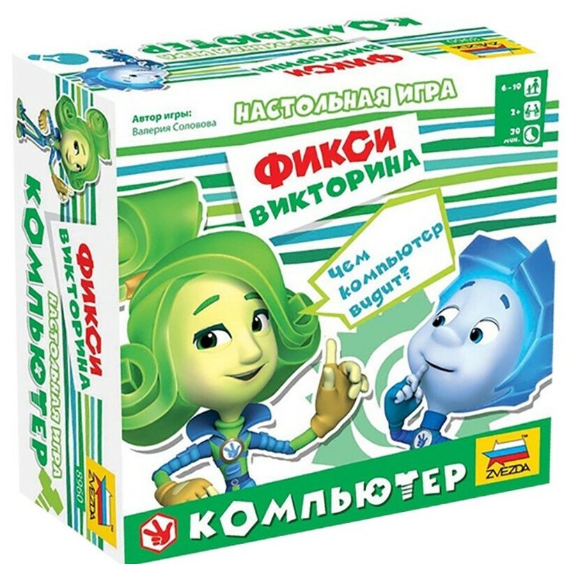 Игра настольная Звезда Фикси викторина Компьютер (smarty_000011096)