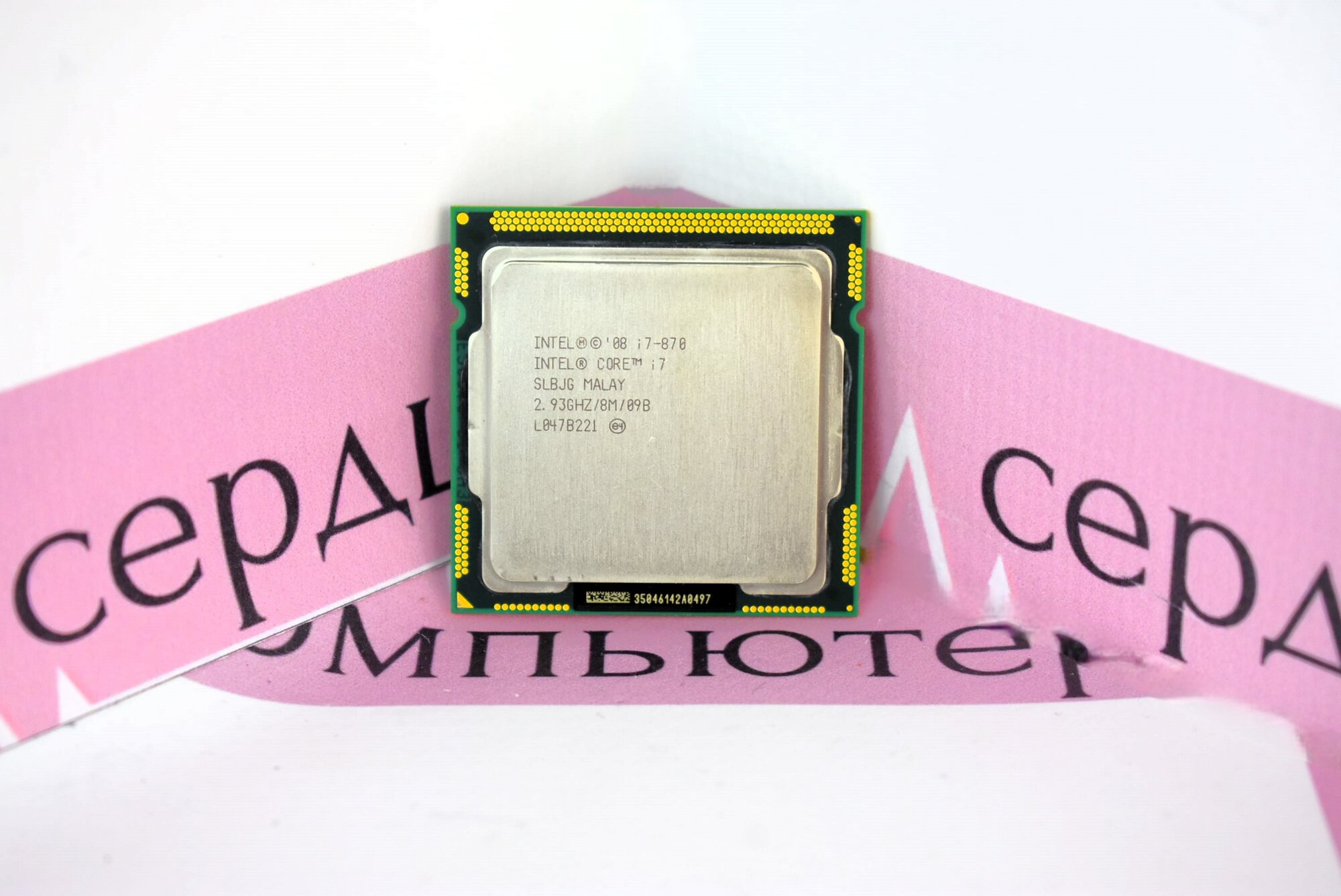 Процессор Intel Core I7 870 LGA1156 4 ядра 8 потоков 2.93ГГц 95Вт OEM