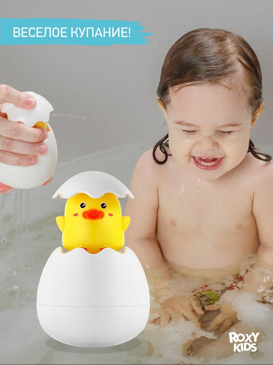 Игрушка для ванной — фото 1