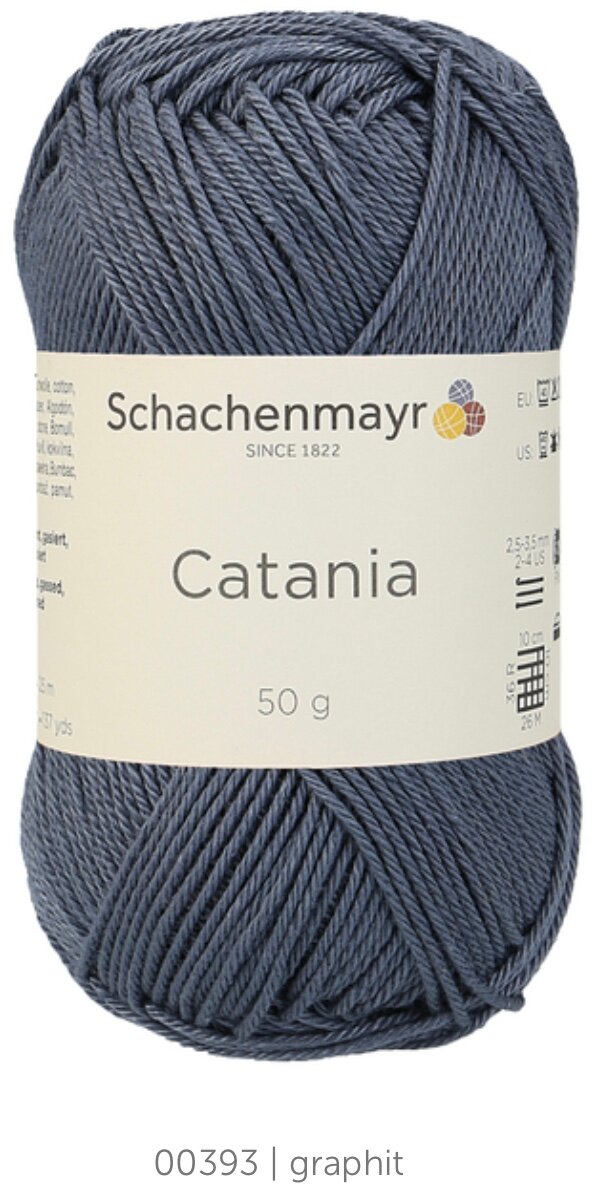 Catania /Катания/ пряжа Schachenmayr Originals, MEZ, 9801210 (00393, graphit (графит), серый)