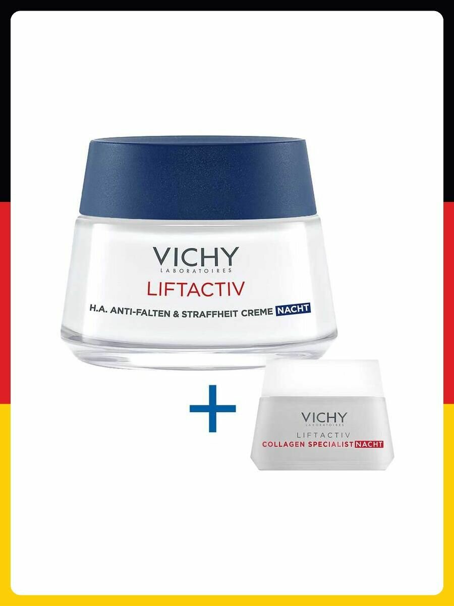 Крем для ухода за кожей Vichy Liftactiv night care, 50 ml night