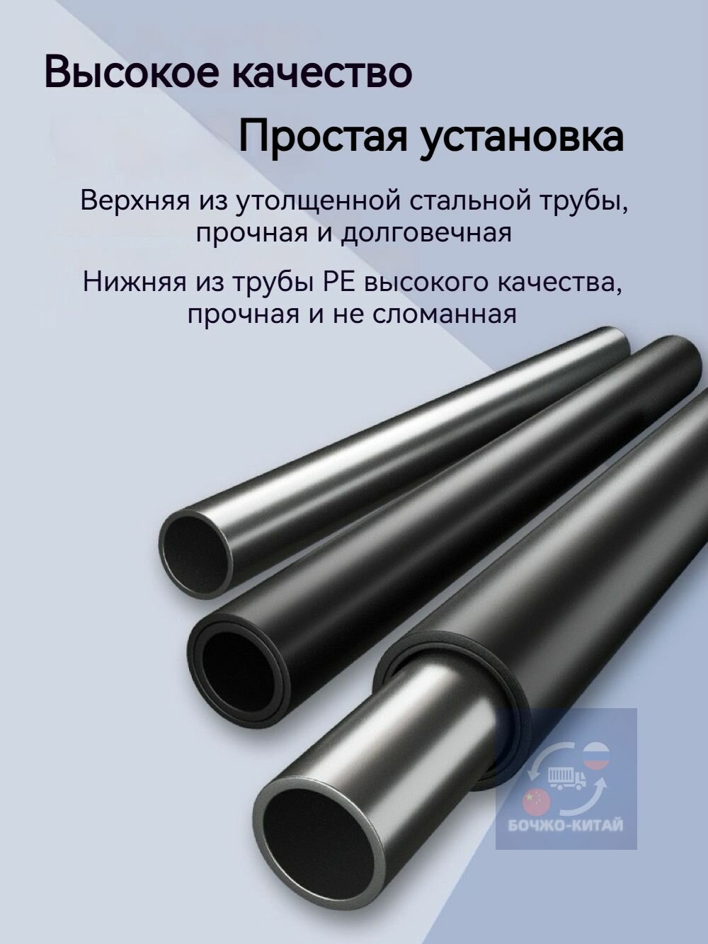 Боксерская груша — фото 1