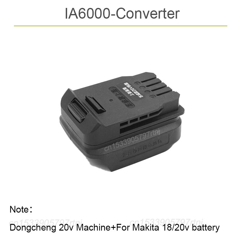 Dongcheng 20V Преобразователь Интерфейса для Электроинструмента IA6000