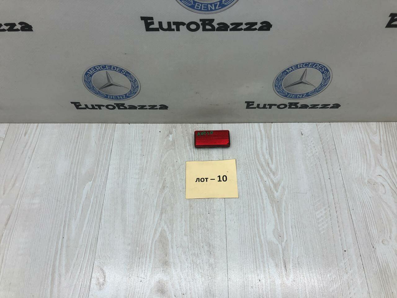 Катафот двери Mercedes W124 A1248200074