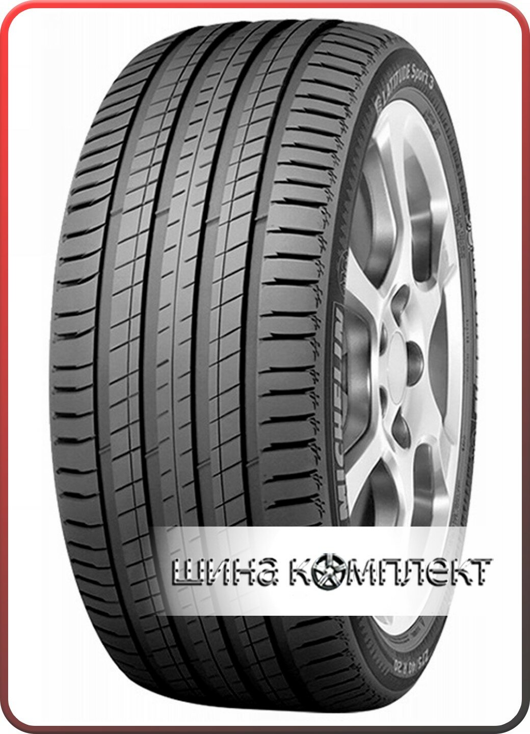 Автомобильная шина Antares Ingens-Locus 295/40 R21 111W летняя для легкового автомобиля