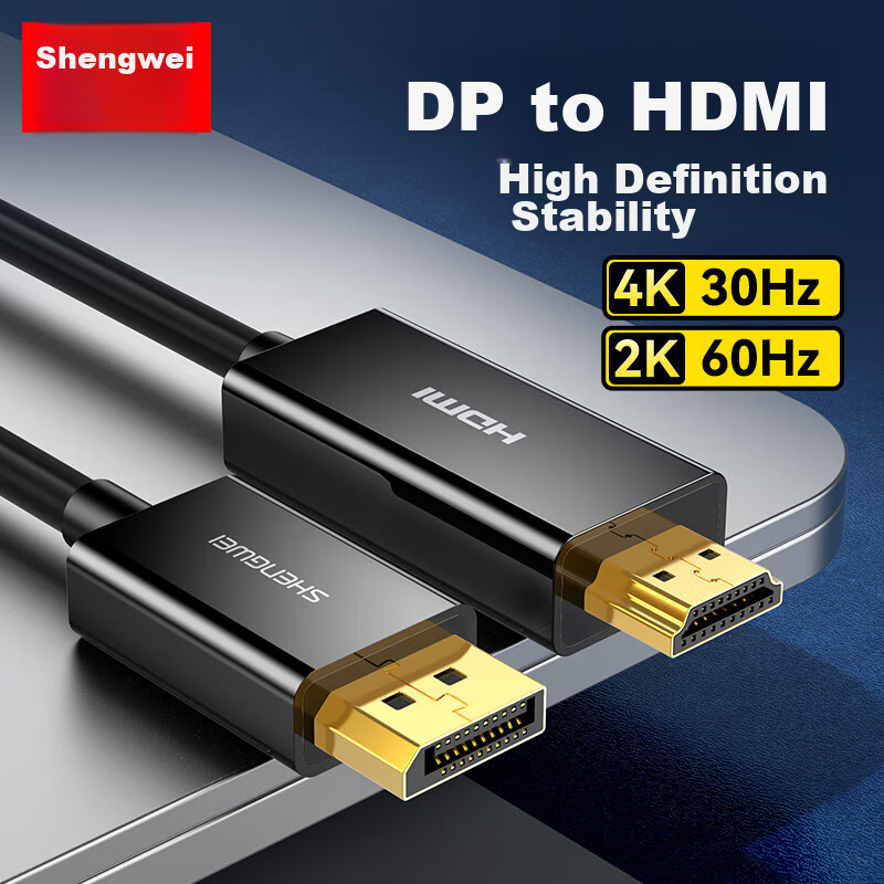 Товар Shengwei (shengwei) DP to HDMI Adapter Cable 4K High Definition 1.2 Version DisplayPort to HDMI Video Cable Computer to TV Monitor Converter Cable 1.8m ADH0018G