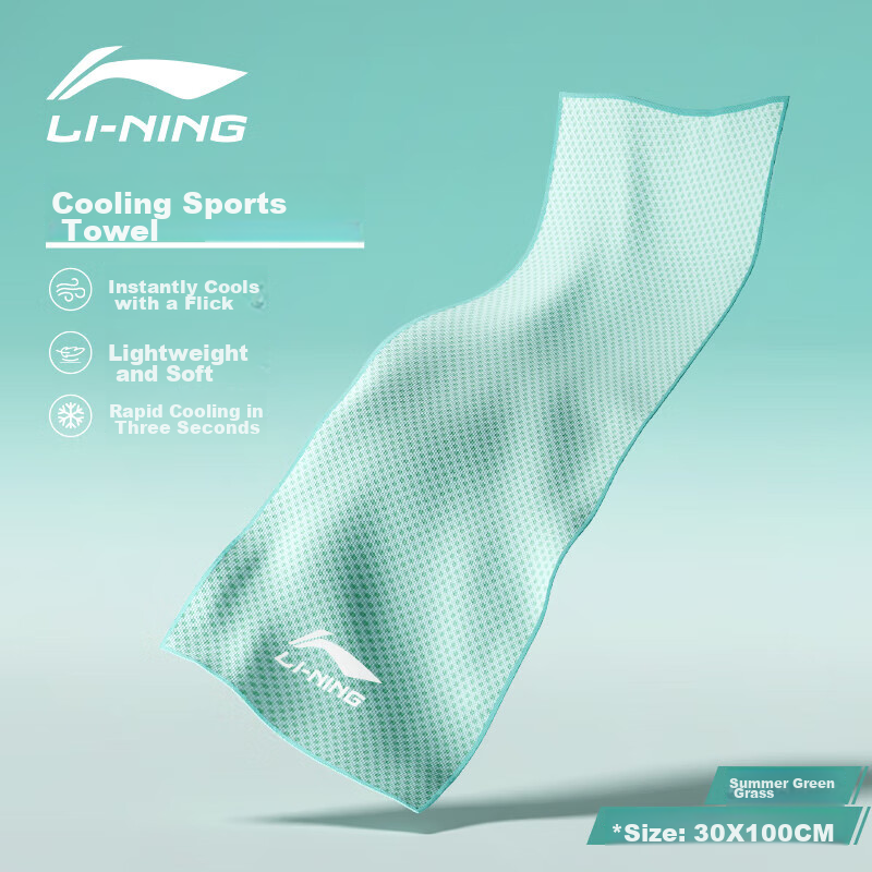 LI-NING Men's And Women's Cooling Towel, Badminton Fitness Sports Quick-Dry Towel, Running Basketball Cooling Sweat Wipe 8134 Green