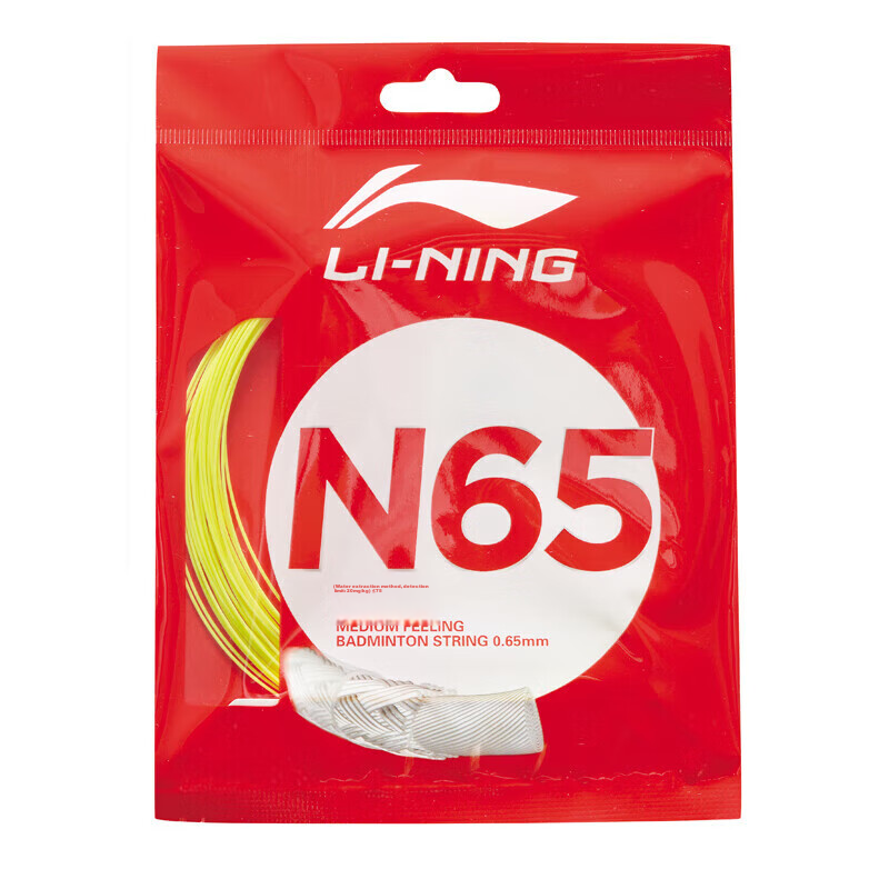 LI-NING Badminton String N65 High Rebound Type, Crisp Sound When Striking, Fluorescent Light Yellow