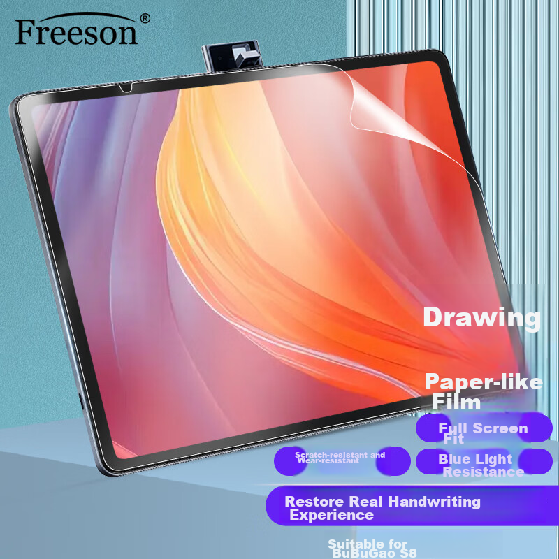 Freeson Защитная пленка для планшета Bubugao S9/S8 14.2 дюйма с защитой от синего света - износостойкая, устойчивая к
