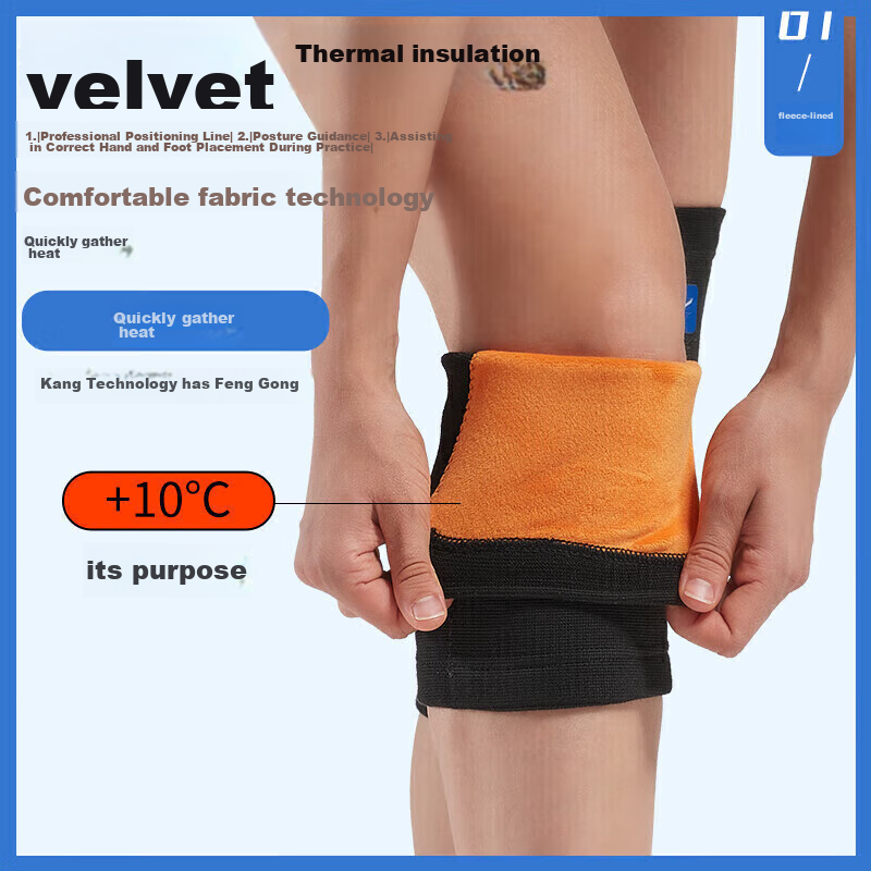Mizuno (Japanese Brand) Knee Pads, Warm, for Middle-Aged And Elderly, Cold Legs, Knee Protection, for Men And Women, 1515-L, Black, Two Pieces