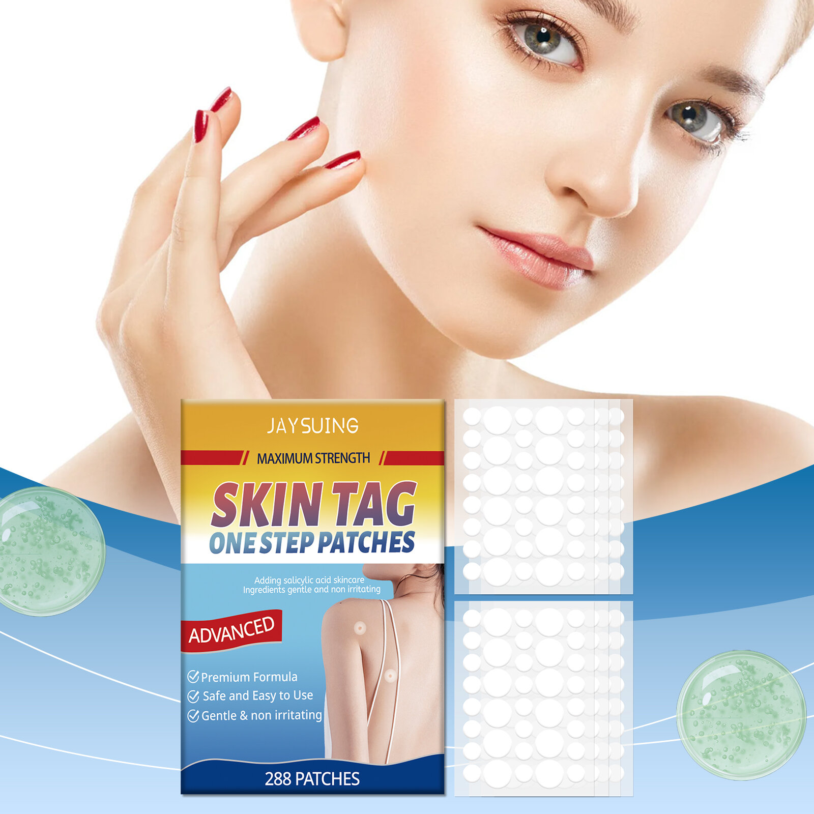 Пластырь для ухода за кожей лица, глаз и тела, нежный уход за кожей, пластырь для ухода за кожей