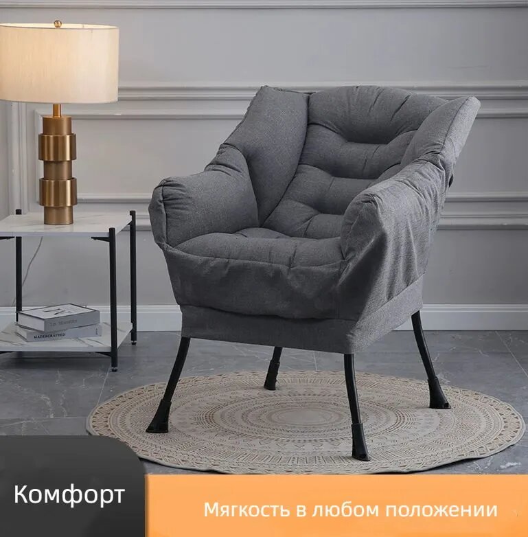 Кресло "Ленивый диван"，Замшевый материал，съемный чехол，серый, 85*63cm，Утолщенный，нескользящий，Глубокое кресло со спинкой