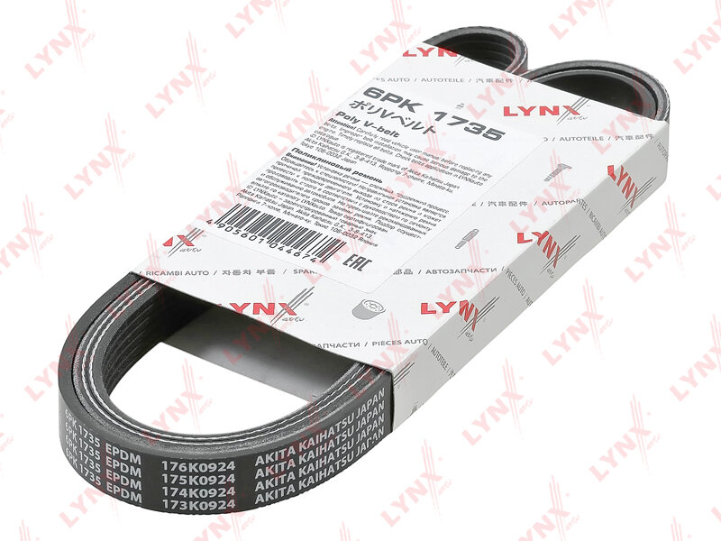 Ремень поликлиновый UNIVERSAL LYNXauto 6PK1735