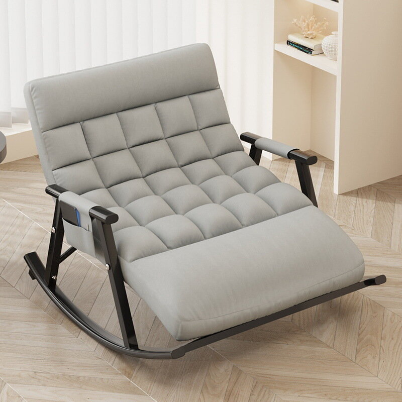 Кресло для отдыха