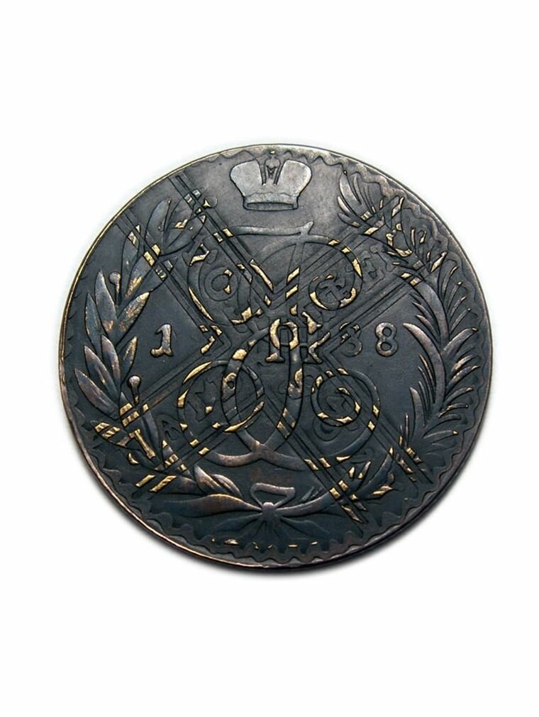 2 копейки 1788 года перечекан на медном крестовом пятаке 1725 года новодел сувенирная копия монеты, нумизматика, деньги для коллекции