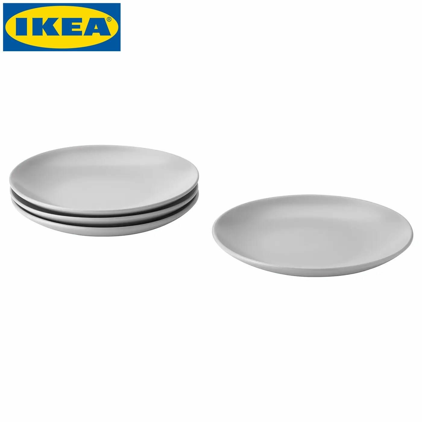 IKEA Тарелка, 4 шт, Каменная керамика, диаметр 20 см