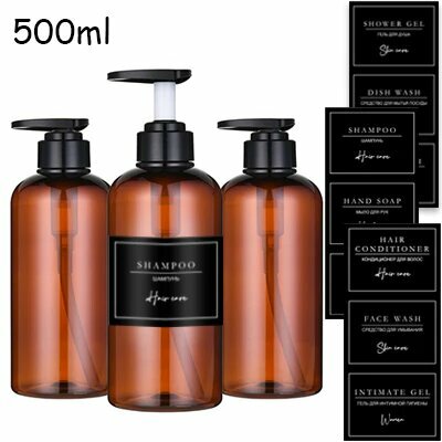 Дозатор для жидкого мыла 500 мл, черный, dark brown