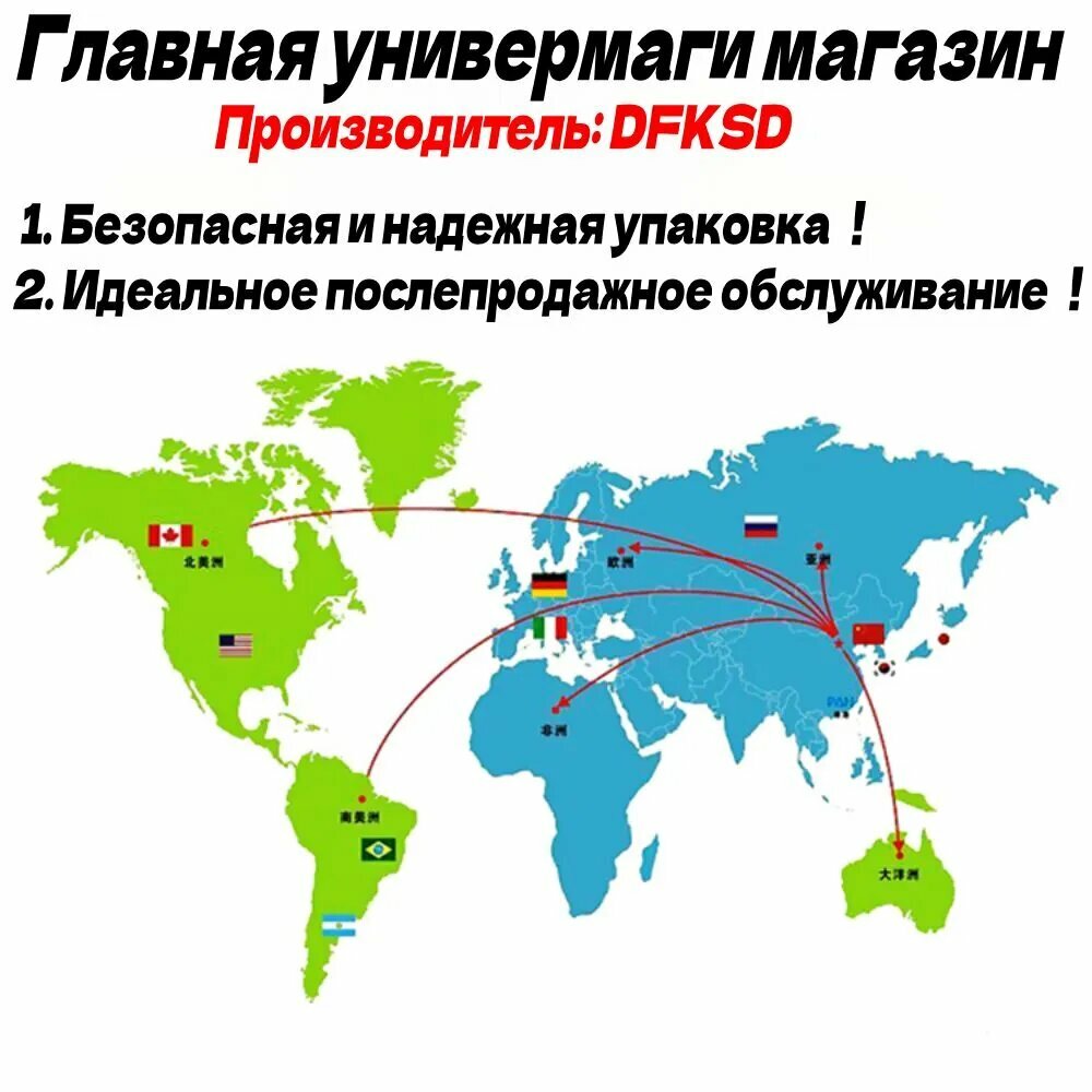 DFKSD Ваза "Керамика, Богемия", 25 см , Керамика, 1 шт