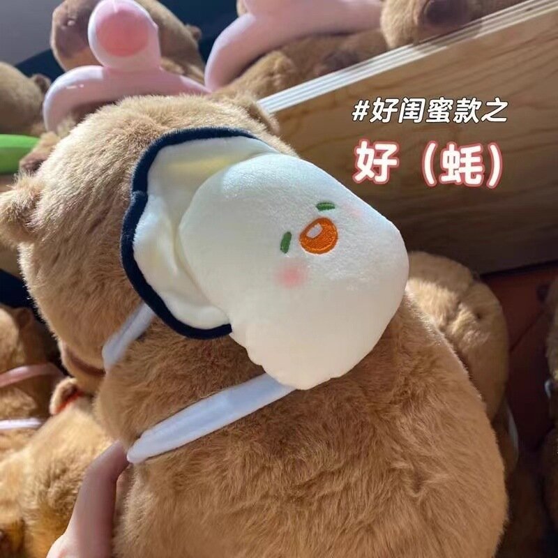 Шарф, плюшевая игрушка капибара, шляпа на день рождения, морская свинка, уродливо-милый, забавный, сопливый плюшевый, тряпичная кукла, норка, подарок.