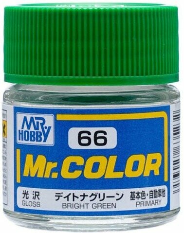 C 66 краска художественная т. м. MR.HOBBY 10мл BRIGHT GREEN