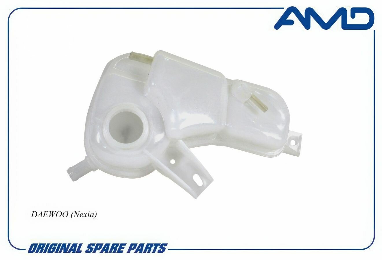 Бачок расширительный для Дэу Нексия AMD. WTB23 AMD