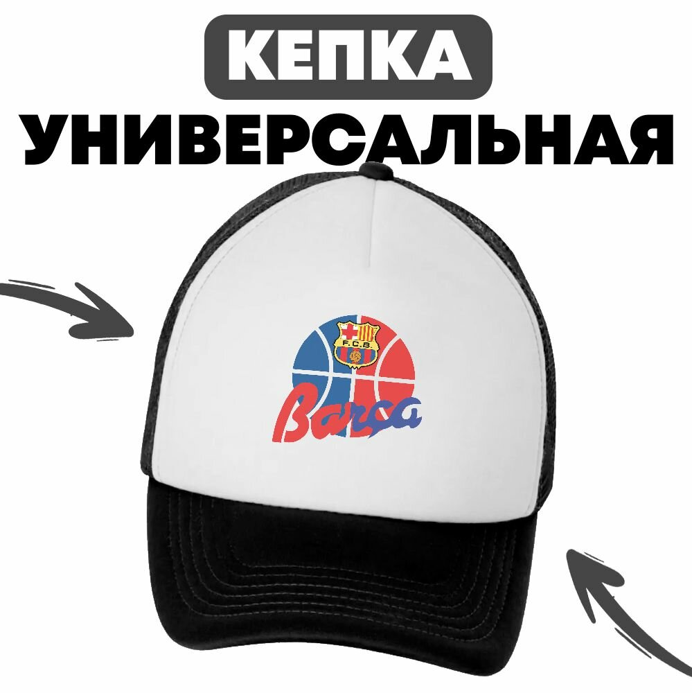 Кепка для велоспорта  Базовая коллекция для мужчин и женщин