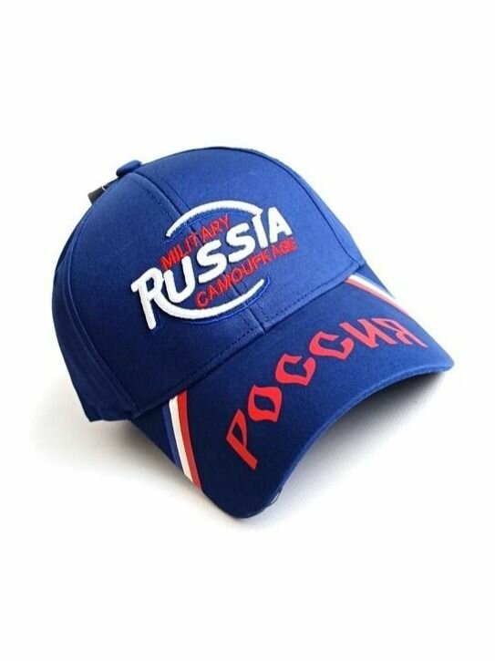 Бейсболка для мужчин