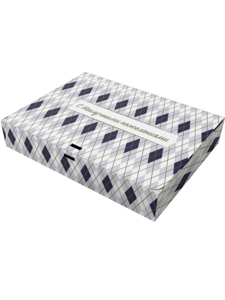 Коробка складная "С наилучшими пожеланиями", 25*18*7 см / веселый праздник