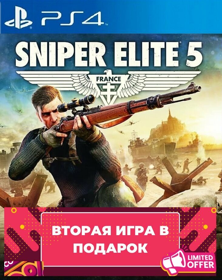 Игра Sniper Elite 5 playstation 4 / ps4, | без наценок, гарантия качества |