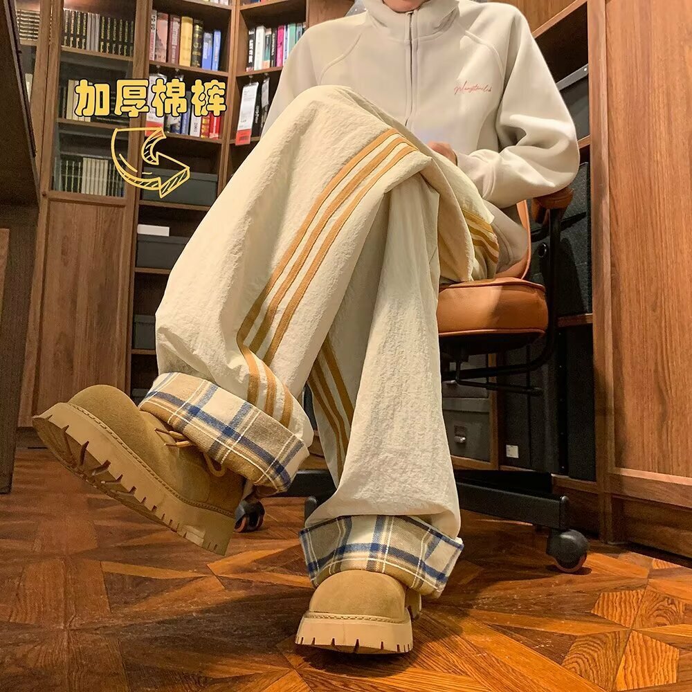 Брюки классические