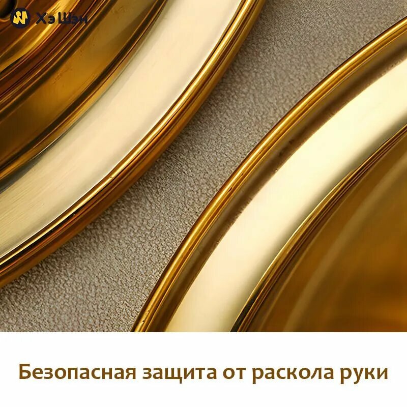 Таз для варки варенья, Медь, 10 л Таз для варки варенья, Медь, 10 л
