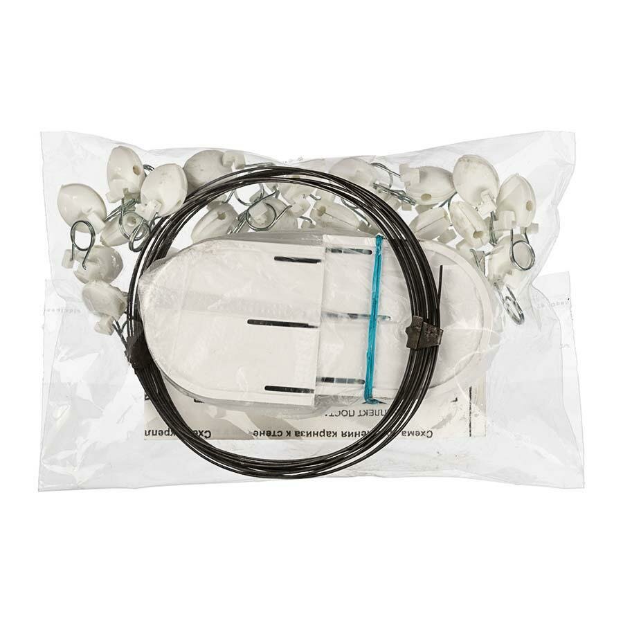 Фурнитура Карниз-струна 7 м с пласт. зажимами С-53