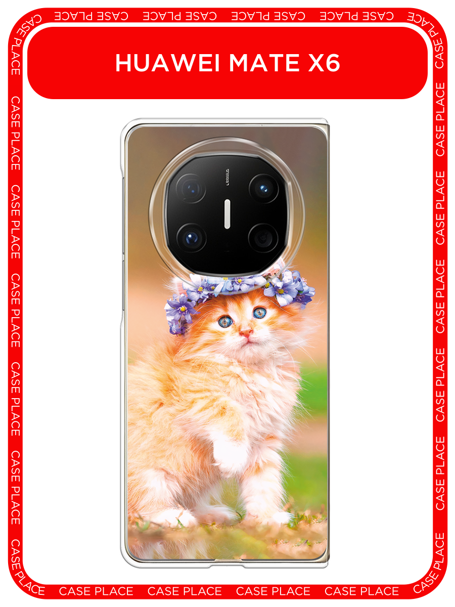Чехол на Huawei Mate X6 / Хуавей Мате X6 с принтом Рыжий кот в венке