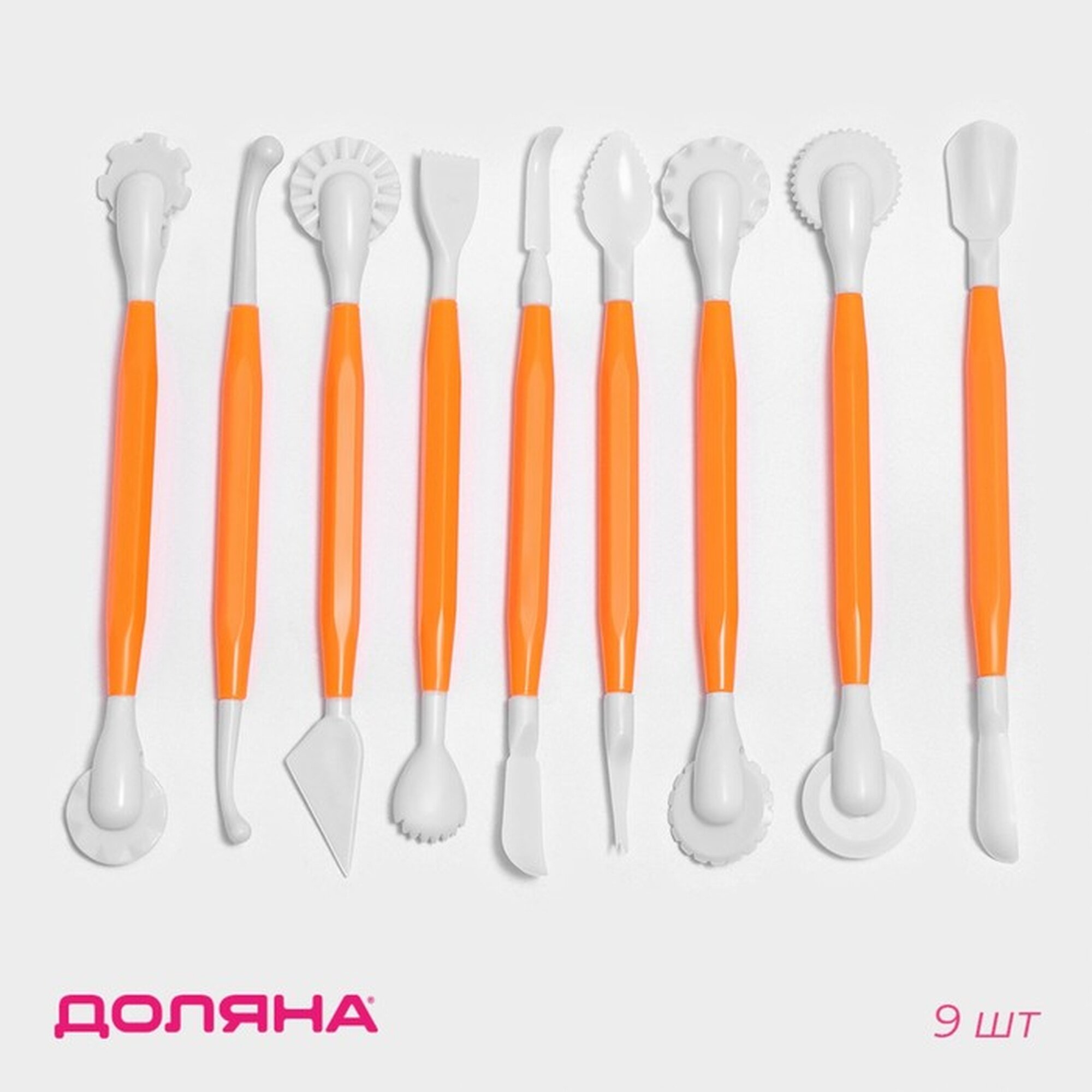 Набор кондитерский Доляна, пластик, 9 предметов, разноцветный