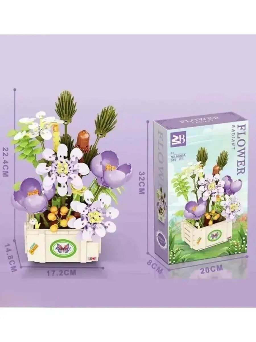 Flowers конструктор Букет цветов в коробке