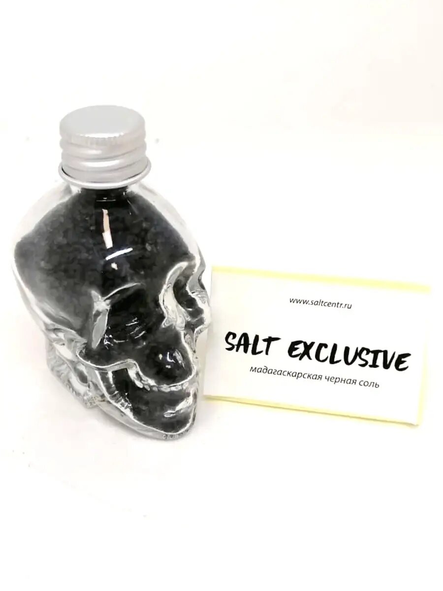 Соль пищевая SALT EXCLUSIVE черная мадагаскарская, 40 грамм
