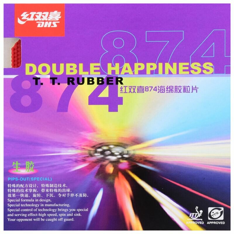 DHS 874 SHORT PIPS, Накладка Для Настольного Тенниса Ракетки, Быстрое Наступление