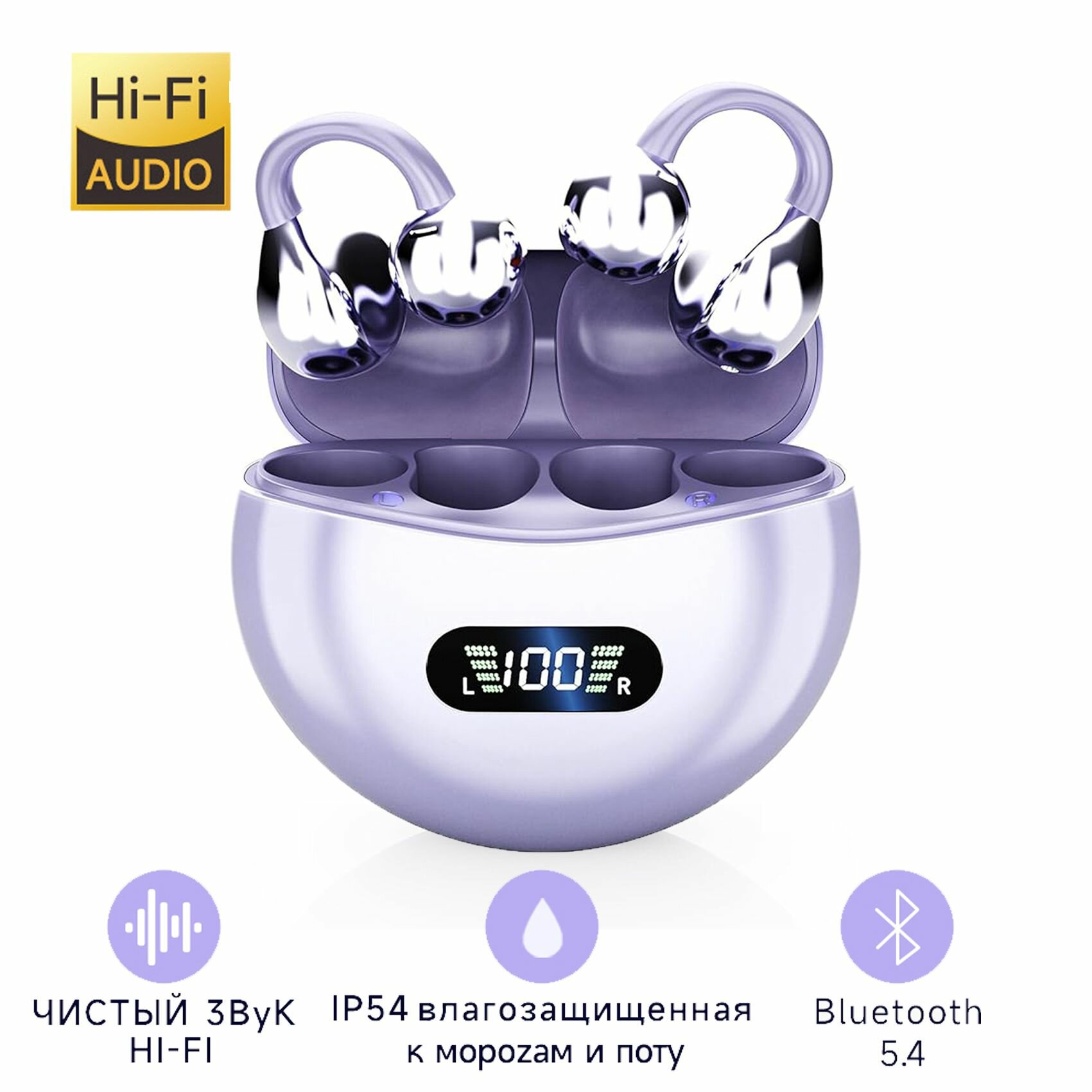 Новинка 2025 наушники Беспроводные TWS Bluetooth 5.4 Hi Fi стерео Сенсорное управление IPV4 Влагозащита Долгое время работы, подарок