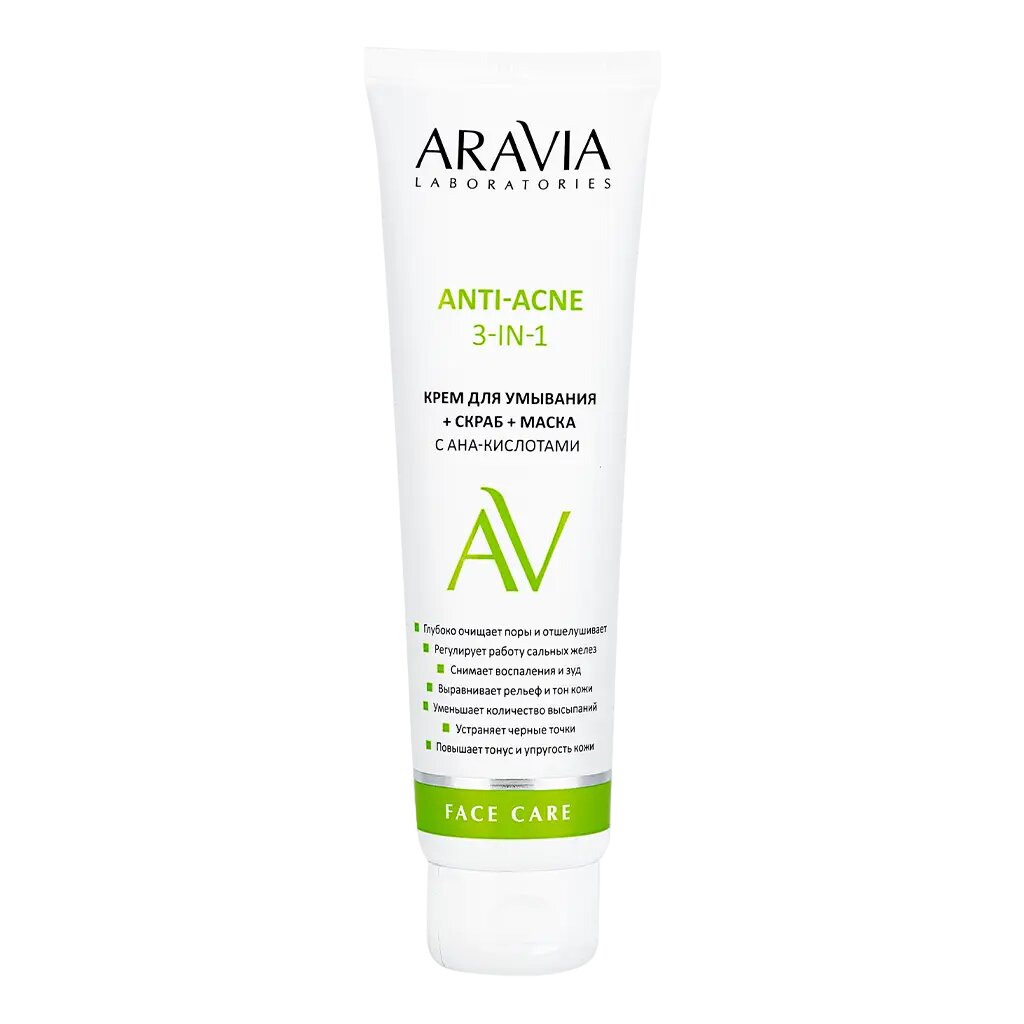 Aravia Laboratories Крем для умывания + скраб + маска с AHA-кислотами Anti-Acne 3-in-1 100 мл 1 шт