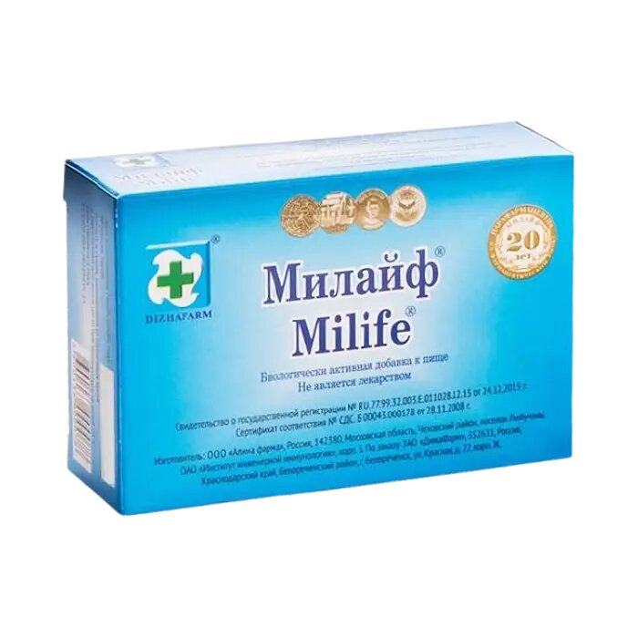 Милайф таблетки массой 500 мг 30 шт