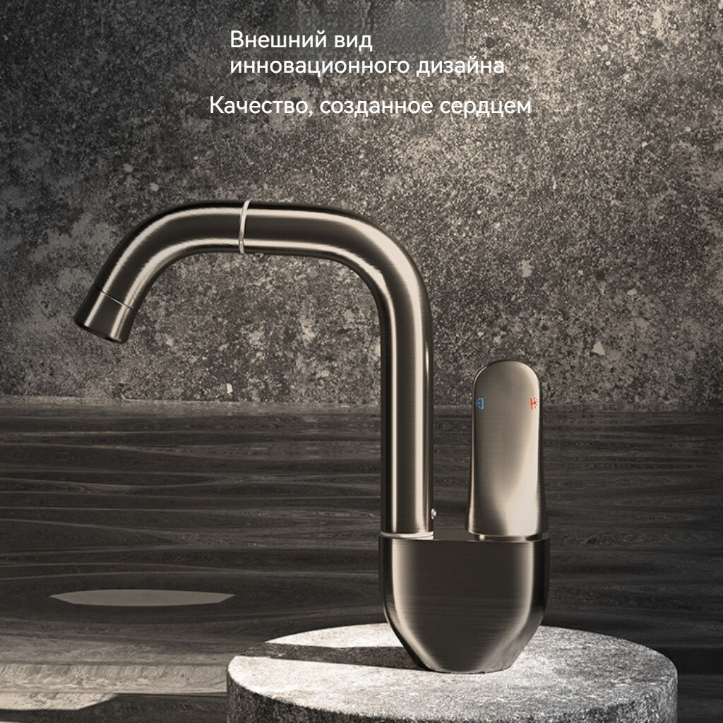 Кран смеситель для кухни, Чистая медь, водонепроницаемое покрытие, Серый