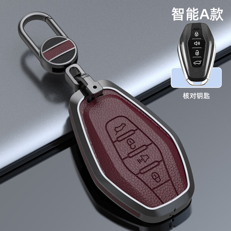 Чехол на ключ Джетур Дашинг, Чехол для ключа Jetour Dashing Защита Аксессуары