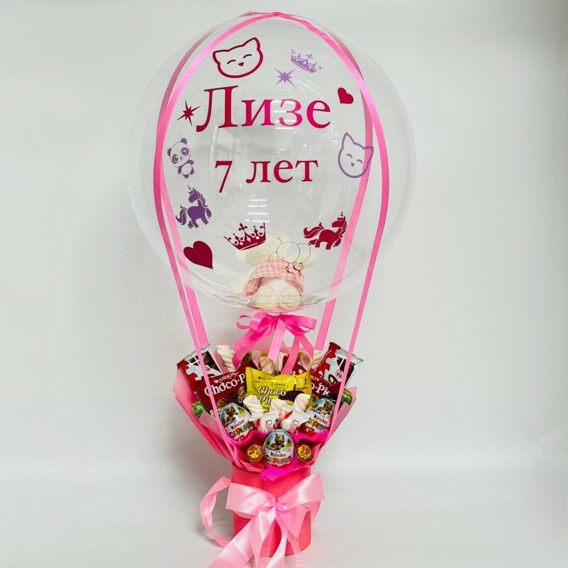 Сладкий букет с шаром баблс. букет из сладостей. Детский букет. Подарок на выпускной