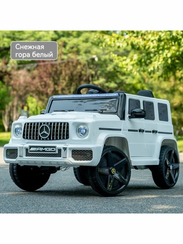 Детский электромобиль внедорожник (с пультом, 1 привод)Двойной электропривод и двойной привод