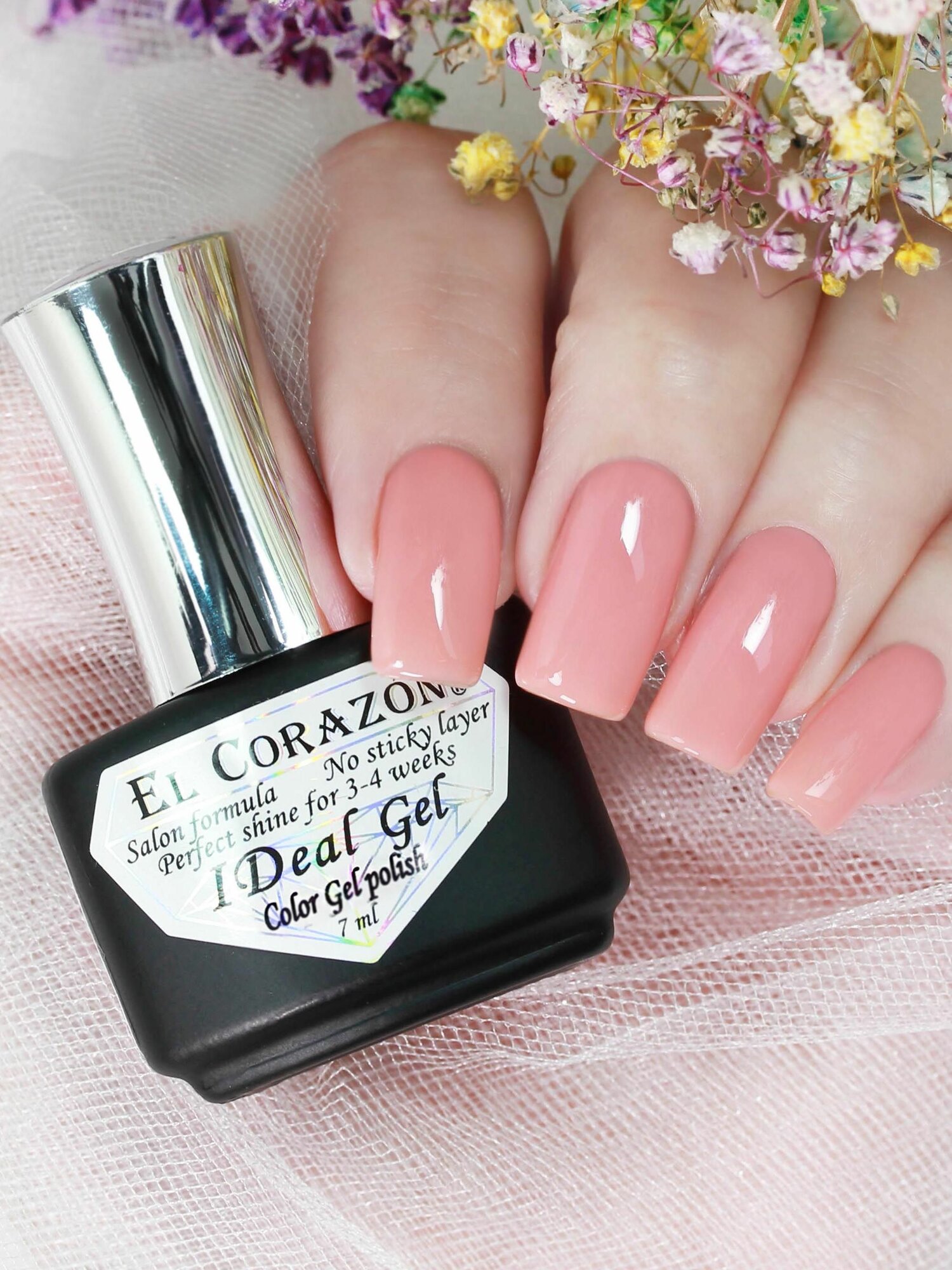 EL Corazon Гель-лак IDeal Gel №GL-073 Camouflage, 7 мл.