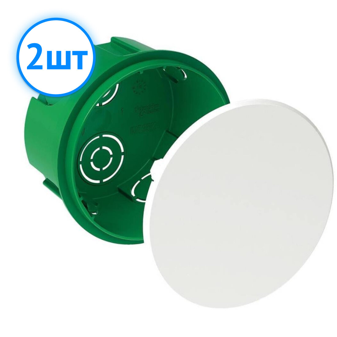 Коробка распределительная Systeme Electric 80x41 круглая для кирпичных, бетонных стен IP30 IMT35120 (комплект из 2 шт.)