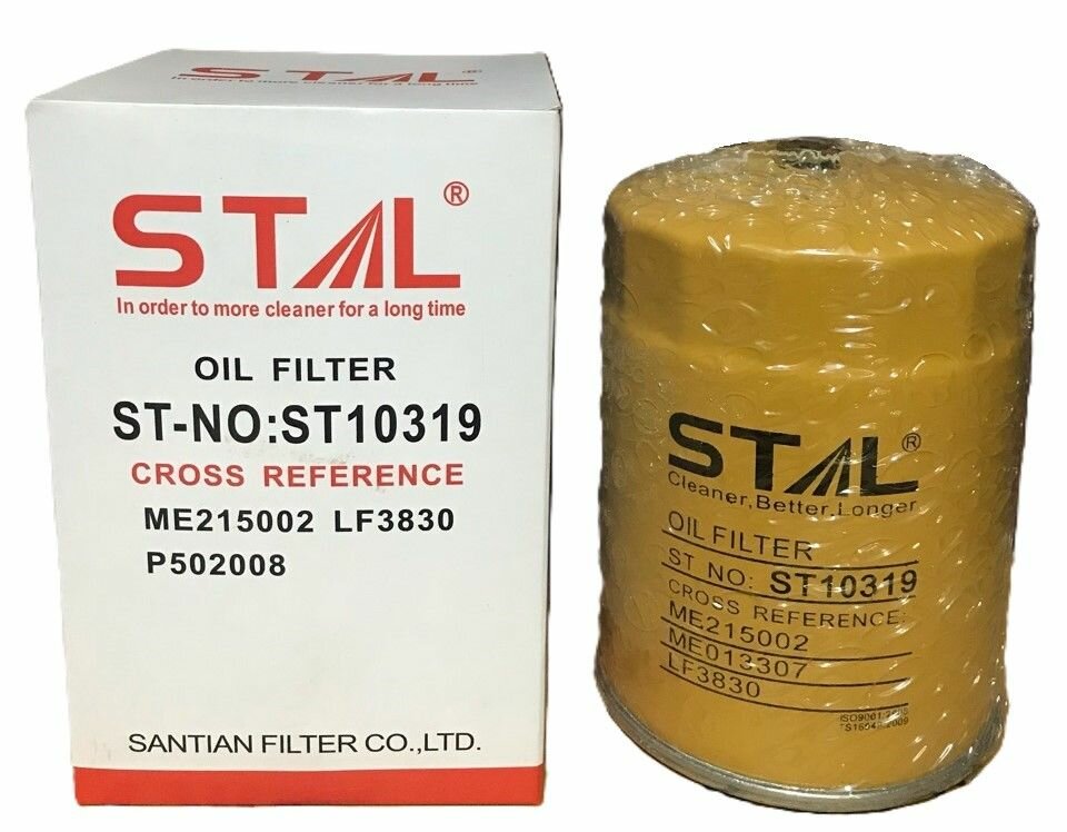 Фильтр масляный STAL ST10319 (P502008; ME215002; LF3830; ME013307) HYUNDAI KATO, KOBELCO MITSUBISHI